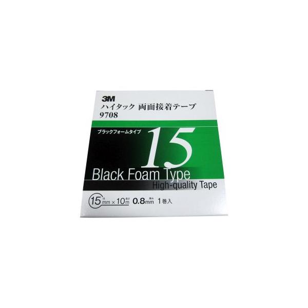 【取寄品 出荷：約2−6日 土日祝除く】【メール便1個まで対象商品】自動車メーカーが車輛生産工程で使用している、両面接着テープです。