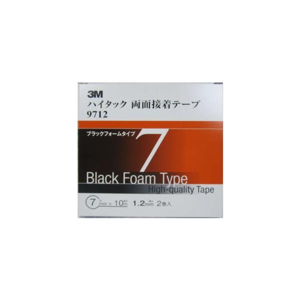 【取寄品 出荷：約2−6日 土日祝除く】【メール便3個まで対象商品】自動車メーカーが車輛生産工程で使用している、両面接着テープです。