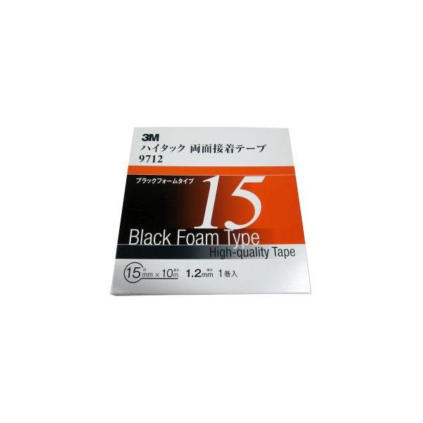 【取寄品 出荷：約2−6日 土日祝除く】【メール便1個まで対象商品】自動車メーカーが車輛生産工程で使用している、両面接着テープです。