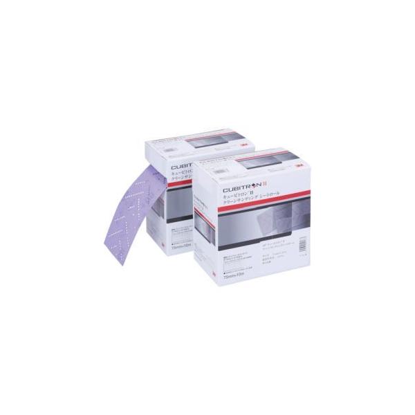 【取寄品 出荷：約3−7日 土日祝除く】切削性がよく、研磨目が細かいキュービトロン［［ＴＭ上］］［［Ｒ２］］砥粒により、作業性の向上と作業時間の短縮が可能です。