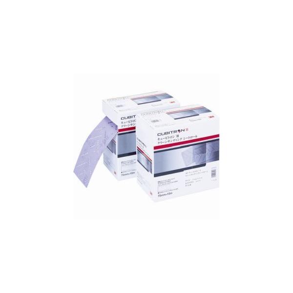 【取寄品 出荷：約2−6日 土日祝除く】切削性がよく、研磨目が細かいキュービトロン［［ＴＭ上］］［［Ｒ２］］砥粒により、作業性の向上と作業時間の短縮が可能です。