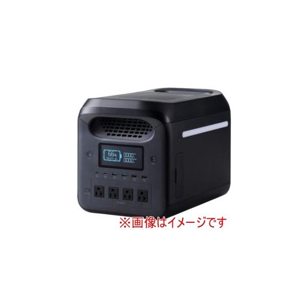 【取寄品 出荷：約2−6日 土日祝除く】電源のない場所でも家電製品の使用やデバイスの充電などを可能にする、AC・DC・USB出力対応の1228.8Wh ポータブル電源です。