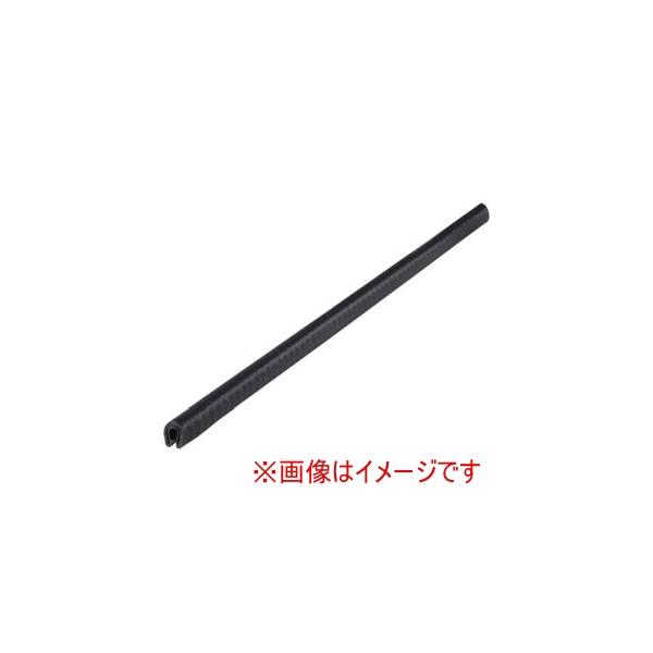 【取寄品 出荷：約2−6日 土日祝除く】エッジ部を保護し、美観を提供します。