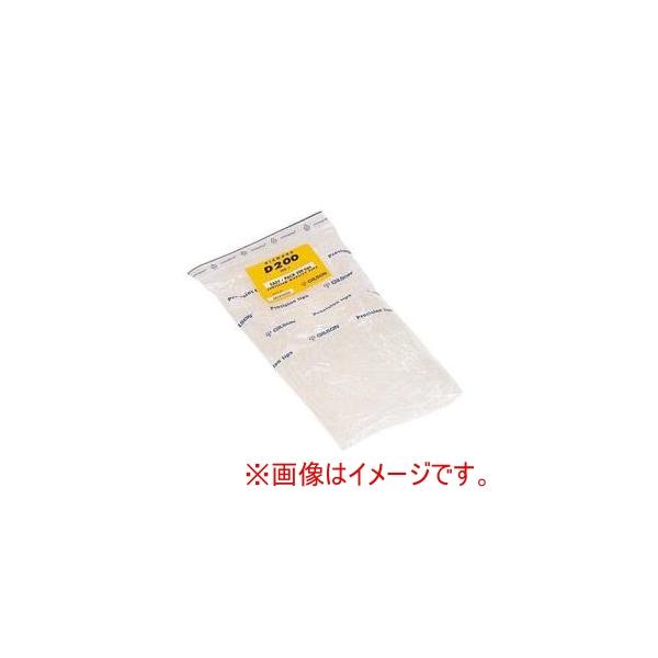 【取寄品 出荷：約5−9日 土日祝除く】プレアッセンブルパックで、オートクレーブ(121℃、0.1MPa、20min)が可能です。