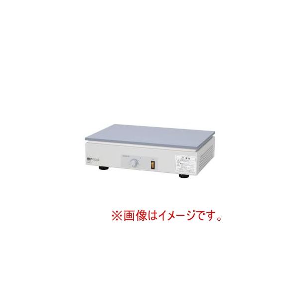 【取寄品 出荷：約5−9日 土日祝除く】プレートにはセラミックコーティングを施したアルミを採用しており、耐熱性・耐久性に優れています。