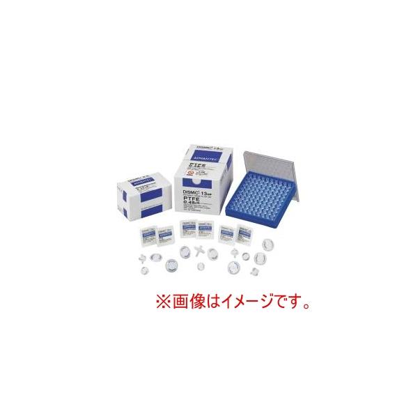 【取寄品 出荷：約5−9日 土日祝除く】少量の溶液・ガスなどを手軽に除粒子ろ過やろ過滅菌が行われるように開発された、経済性の高いディスポーザブルタイプのフィルタユニットです。