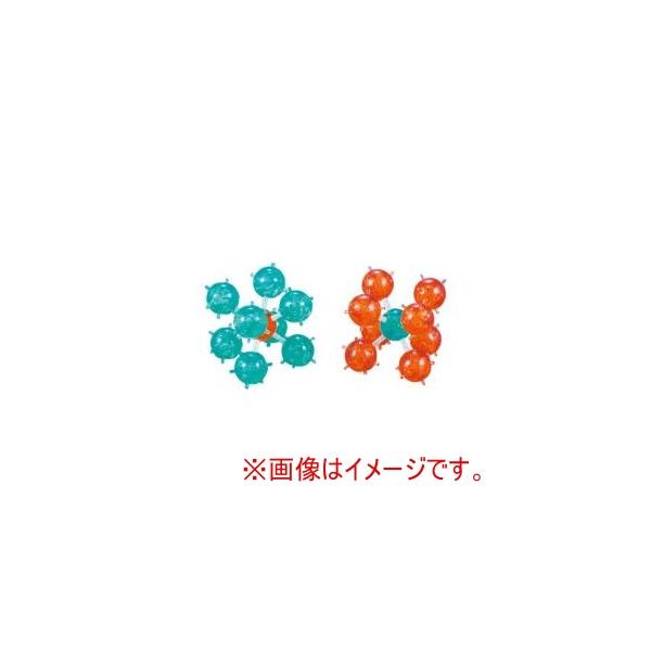 【取寄品 出荷：約5−9日 土日祝除く】モル・タロウRは簡単な分子を組立てながら、自然に分子の立体構造を学ぶことができるキットです。色鮮やかに結晶構造を表現でき、立体的な姿形に触れることで、基本的な結晶構造の理解に役立ちます。
