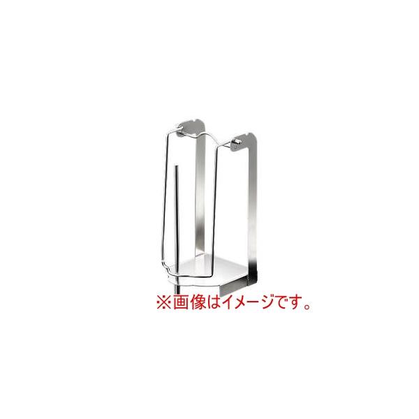 【取寄品 出荷：約5−9日 土日祝除く】オールステンレス製でオートクレーブ可能です。