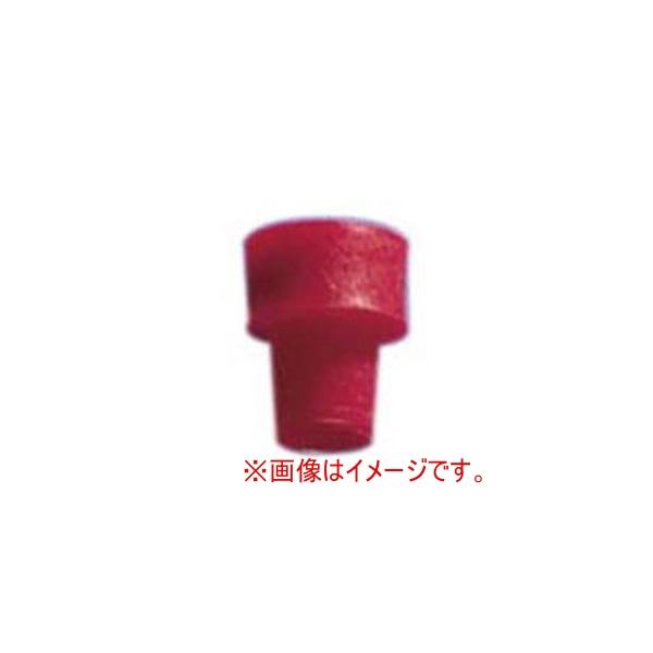 【取寄品 出荷：約5−9日 土日祝除く】色:赤