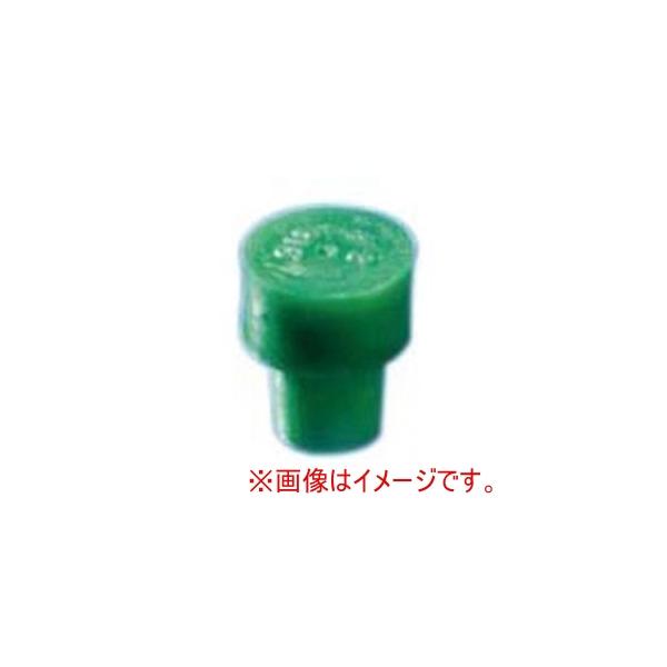 【取寄品 出荷：約5−9日 土日祝除く】色:緑