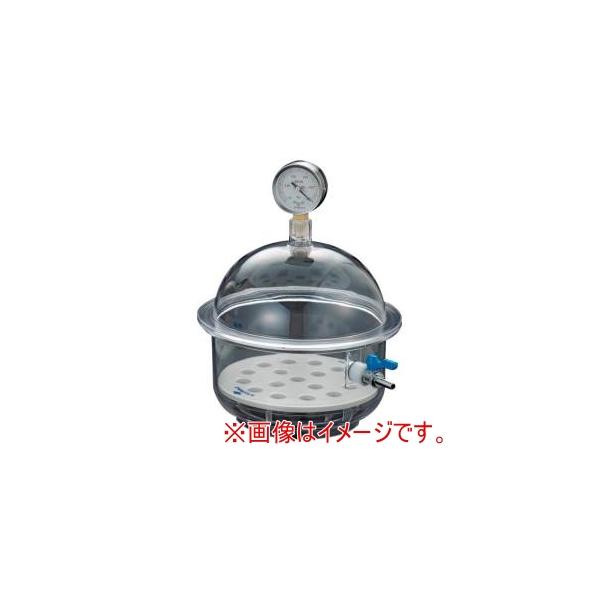【取寄品 出荷：約5−9日 土日祝除く】真空状況を確認することができる、真空ゲージ付のデシケーターです。