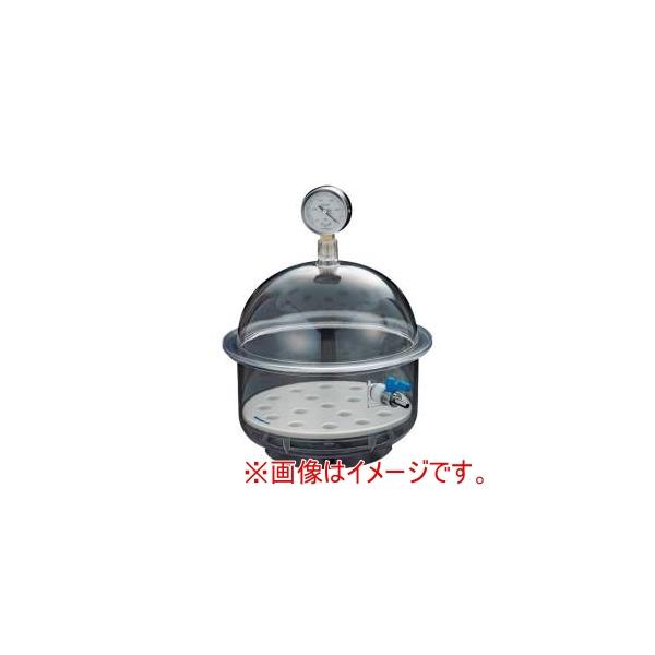 【取寄品 出荷：約5−9日 土日祝除く】真空状況を確認することができる、真空ゲージ付のデシケーターです。