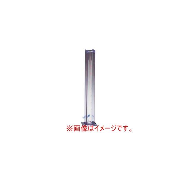 【取寄品 出荷：約5−9日 土日祝除く】プラスチック製で扱いやすい透視度計です。