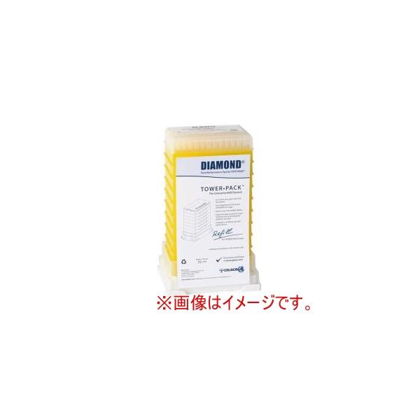 【取寄品 出荷：約5−9日 土日祝除く】プレアッセンブルラック交換式で廃棄物低減・消耗品コストを抑えます。