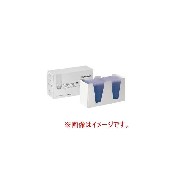 【取寄品 出荷：約5−9日 土日祝除く】紙パックにラックがセットされたパッケージです。ゴミの削減はもちろん、コスト重視・省スペースなので、チップの大量消費に適しています。