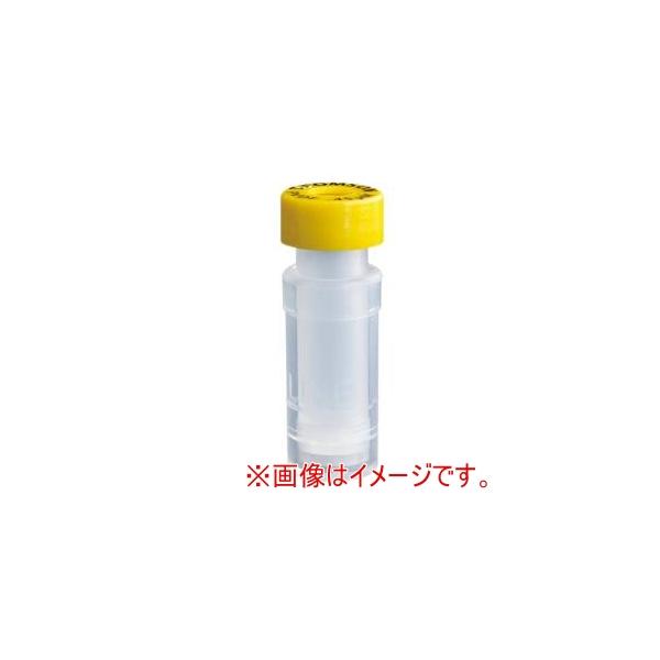 【取寄品 出荷：約5−9日 土日祝除く】様々なサンプルに使用できる一般的なフィルタバイアルで、各社のオートサンプラーに使用可能です。