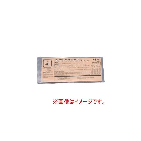 【取寄品 出荷：約5−9日 土日祝除く】入数:5個