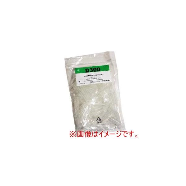 【取寄品 出荷：約5−9日 土日祝除く】タイプ:イージーパック (Easy Pack)