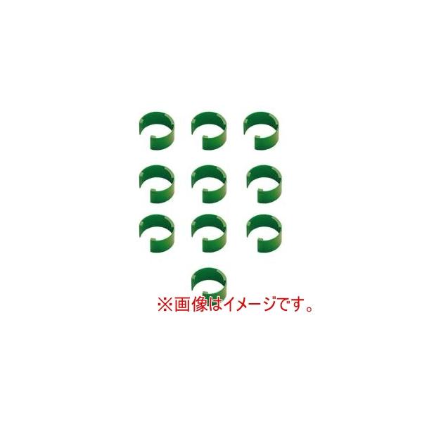 【取寄品 出荷：約5−9日 土日祝除く】色:緑