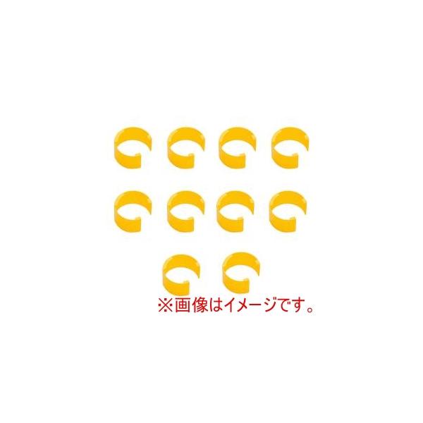 【取寄品 出荷：約5−9日 土日祝除く】色:黄