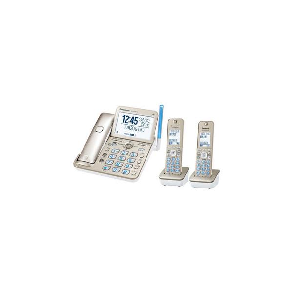 大きな文字で見やすく、好みに合わせて選べる待機画面。