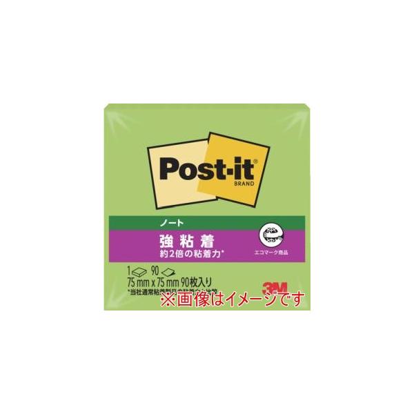 【取寄品 出荷：約2−6日 土日祝除く】粘着力は約2倍の強粘着タイプ(当社通常粘着製品比)です。