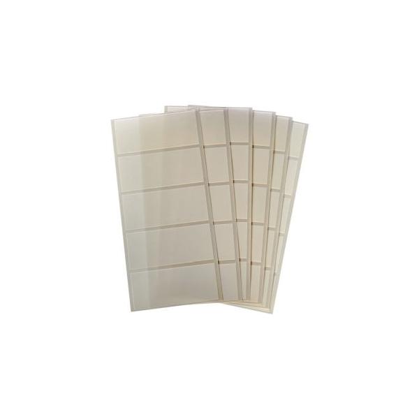 【取寄品 出荷：約5−9日 土日祝除く】クリーンルームや厨房などの清潔区域へ入る前に、脱落まゆ毛を事前にキャッチします。