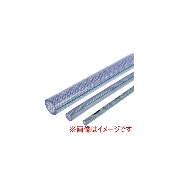【取寄品 出荷：約2−6日 土日祝除く】耐圧性・透明性・柔軟性にすぐれたエコノミー価格の日本製ブレードホースです。透明性に優れ、流体の目視確認が容易です。ＲｏＨＳ２適合品です。