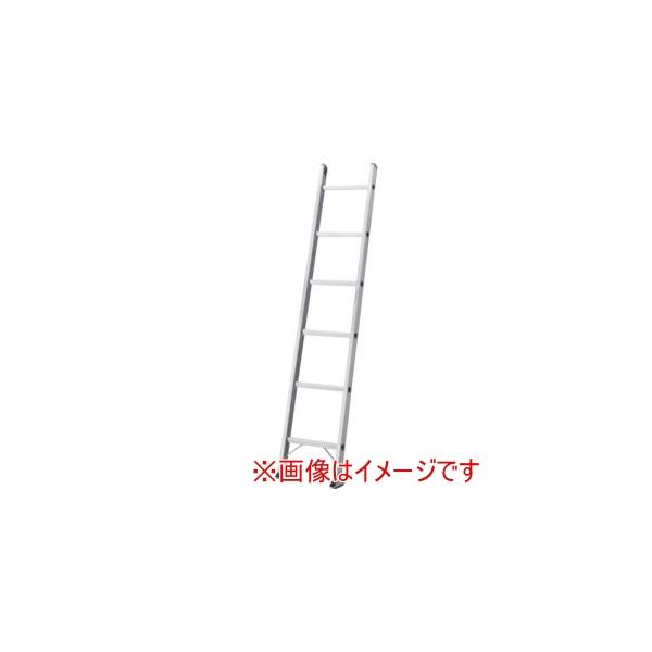 【取寄品 出荷：約2−6日 土日祝除く】最大使用質量１００ｋｇのスタンダードなはしごです。