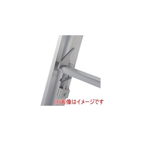【取寄品 出荷：約2−6日 土日祝除く】２連はしごの交換用ロック金具です。