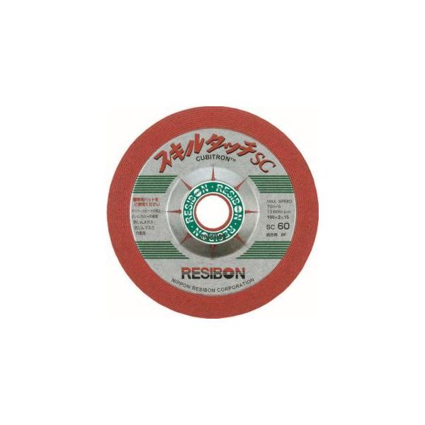 【取寄品 出荷：約3−7日 土日祝除く】研磨用弾性タイプです。