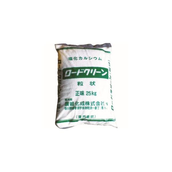 【取寄品 出荷：約2−6日 土日祝除く】雪や氷の上に直接散布するだけで素早く溶かす即効性の融雪剤です。