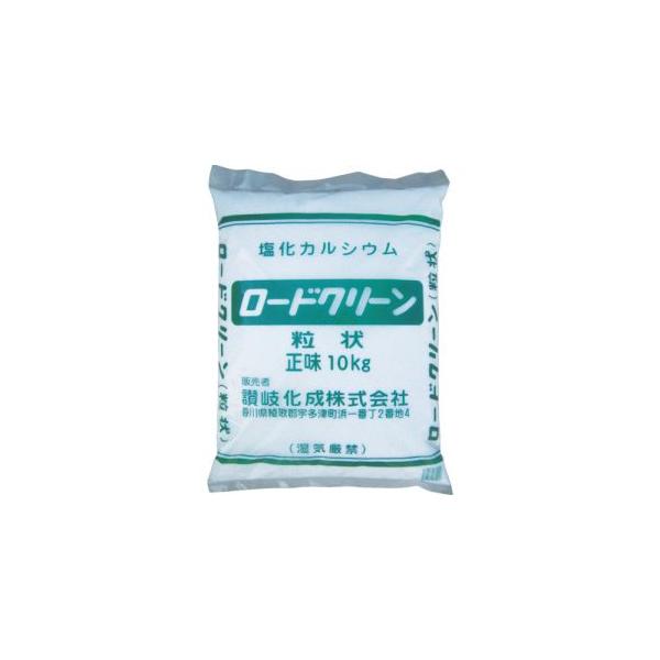 【取寄品 出荷：約3−7日 土日祝除く】雪や氷の上に直接散布するだけで素早く溶かす即効性の融雪剤です。