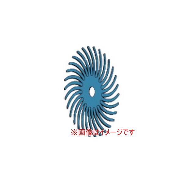 【取寄品 出荷：約2−6日 土日祝除く】スパイラル（渦巻き）形状で仕上げ加工を大幅な能率アップができます。