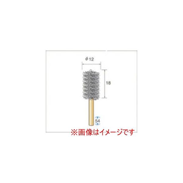 【取寄品 出荷：約2−6日 土日祝除く】円筒内面、曲面仕上げなどや様々な加工に応用できるブラシです。