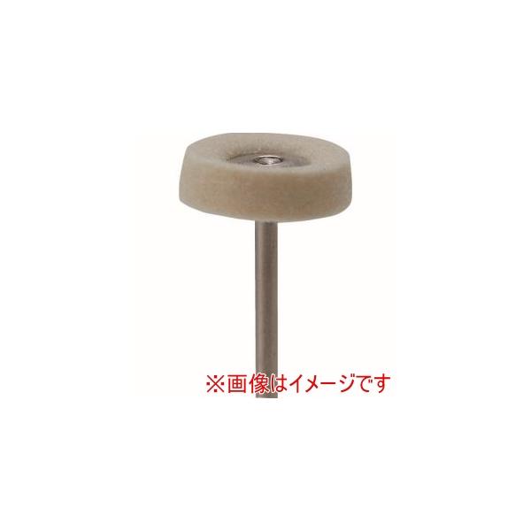 【取寄品 出荷：約2−6日 土日祝除く】高品質の羊毛を圧縮し、切削加工により外径を丁寧に仕上げています。