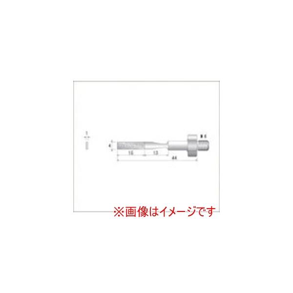 【取寄品 出荷：約2−6日 土日祝除く】シーナスシリーズ専用の電着ダイヤモンドヤスリです。