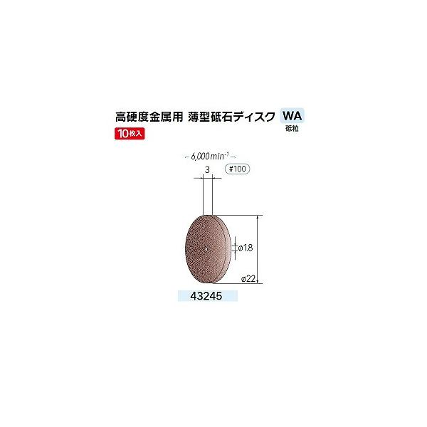 【取寄品 出荷：約5−9日 土日祝除く】【メール便6個まで対象商品】こちらの商品は、メーカーでの長期欠品や生産終了を理由に、ご注文をキャンセルさせて頂く場合がございますので、あらかじめご了承願います。初期不良、修理につきましては、メーカーへ...