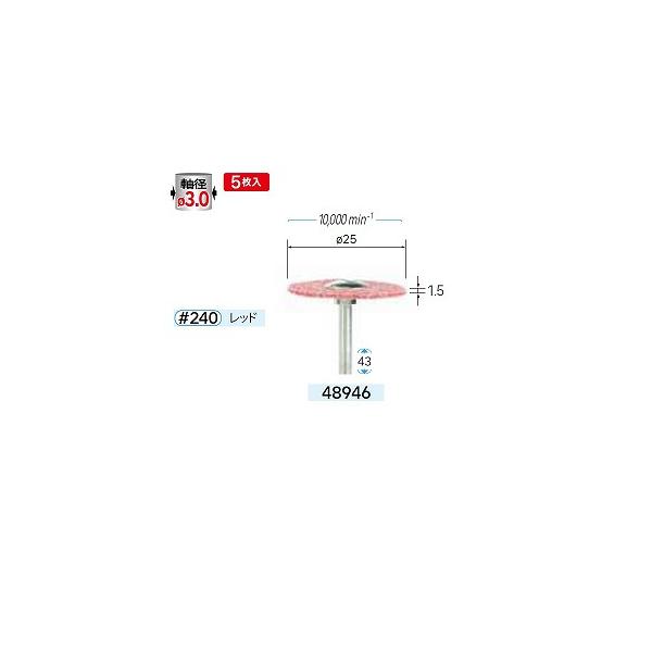 【取寄品 出荷：約5−9日 土日祝除く】こちらの商品は、メーカーでの長期欠品や生産終了を理由に、ご注文をキャンセルさせて頂く場合がございますので、あらかじめご了承願います。初期不良、修理につきましては、メーカーへ直接ご依頼するよう御願いします。