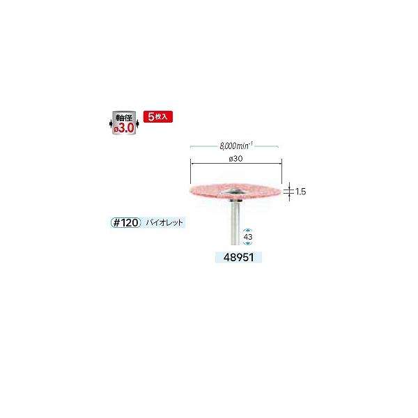 【取寄品 出荷：約5−9日 土日祝除く】こちらの商品は、メーカーでの長期欠品や生産終了を理由に、ご注文をキャンセルさせて頂く場合がございますので、あらかじめご了承願います。初期不良、修理につきましては、メーカーへ直接ご依頼するよう御願いします。