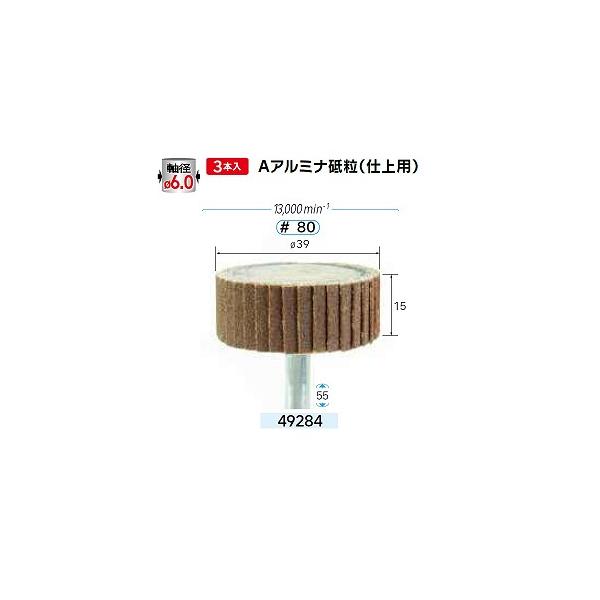 【取寄品 出荷：約5−9日 土日祝除く】こちらの商品は、メーカーでの長期欠品や生産終了を理由に、ご注文をキャンセルさせて頂く場合がございますので、あらかじめご了承願います。初期不良、修理につきましては、メーカーへ直接ご依頼するよう御願いします。