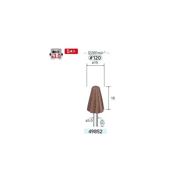 【取寄品 出荷：約5−9日 土日祝除く】【メール便6個まで対象商品】こちらの商品は、メーカーでの長期欠品や生産終了を理由に、ご注文をキャンセルさせて頂く場合がございますので、あらかじめご了承願います。初期不良、修理につきましては、メーカーへ...