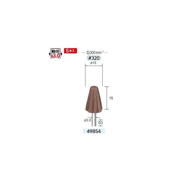 【取寄品 出荷：約5−9日 土日祝除く】【メール便6個まで対象商品】こちらの商品は、メーカーでの長期欠品や生産終了を理由に、ご注文をキャンセルさせて頂く場合がございますので、あらかじめご了承願います。初期不良、修理につきましては、メーカーへ...