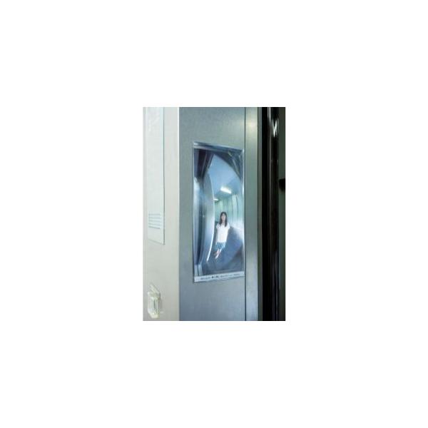 【取寄品 出荷：約2−6日 土日祝除く】