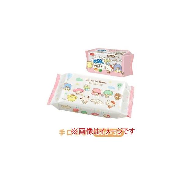 【取寄品 出荷：約5−9日 土日祝除く】成分の99%以上が純水でできた安心手くちふきです