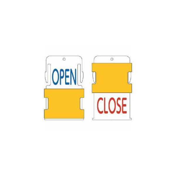 【取寄品 出荷：約2−6日 土日祝除く】ワンタッチでカバー上部を上下に動かす事ができ、表示を切り替えることができます。