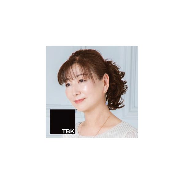 【取寄品 出荷：約5−9日 土日祝除く】バレッタが付いた簡単装着のウィッグ