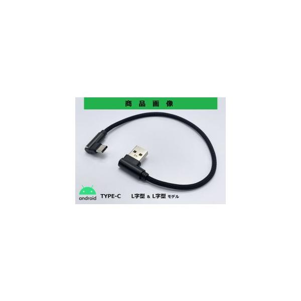 【取寄品 出荷：約2週間】バイク専門パーツメーカーが提供するバイクでの使用に ちょうどいい ケーブルバイク専門パーツメーカーが提供するバイクでの使用に ちょうどいい ケーブル