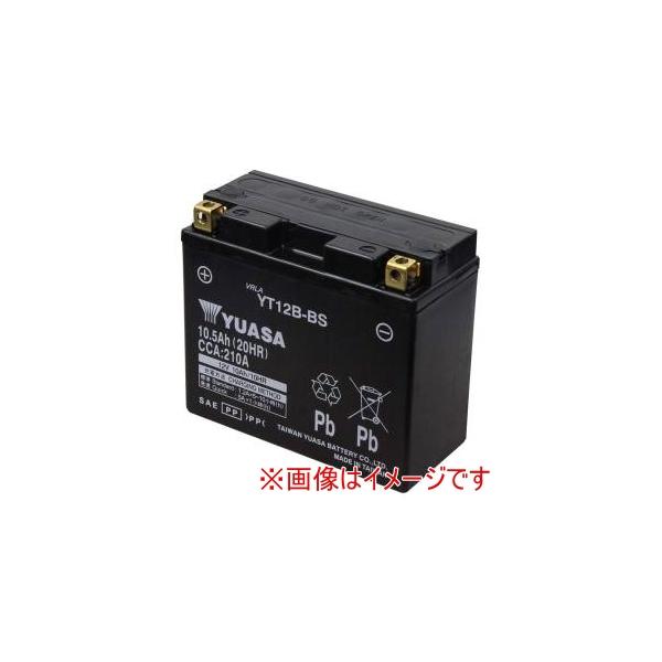 【取寄品 出荷：約2−6日 土日祝除く】高性能の台湾ユアサバッテリー！