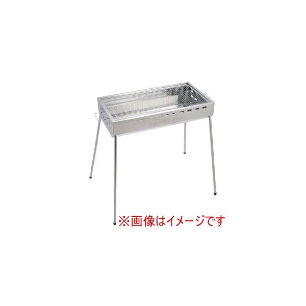 【取寄品 出荷：約5−9日 土日祝除く】大人数で楽しめる！高さ調節ができる大型のステンレス製バーベキューグリル。